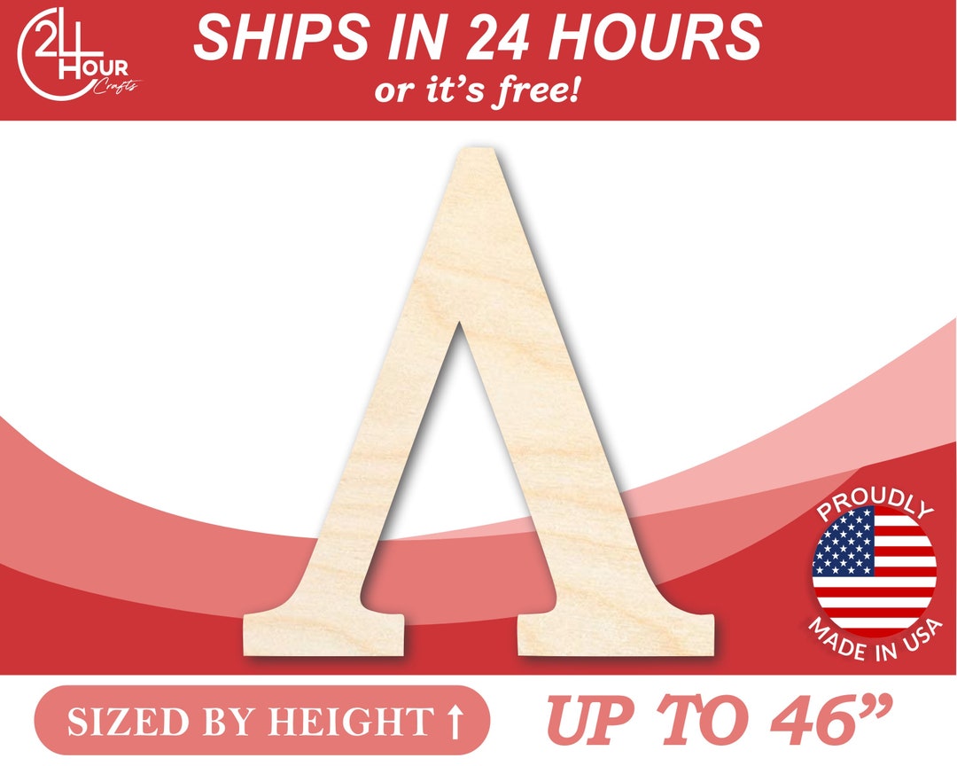Unfinished Wooden Bold Lambda Shape - Craft - From 1" up to 46" DIY - Etsy