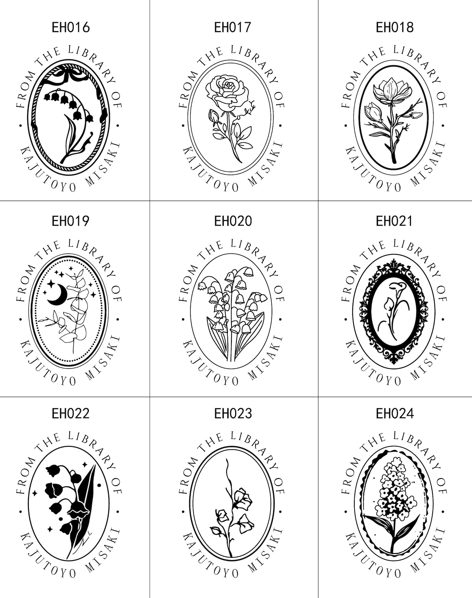 From the Library of Embosser Custom Book Embossercustom - Etsy