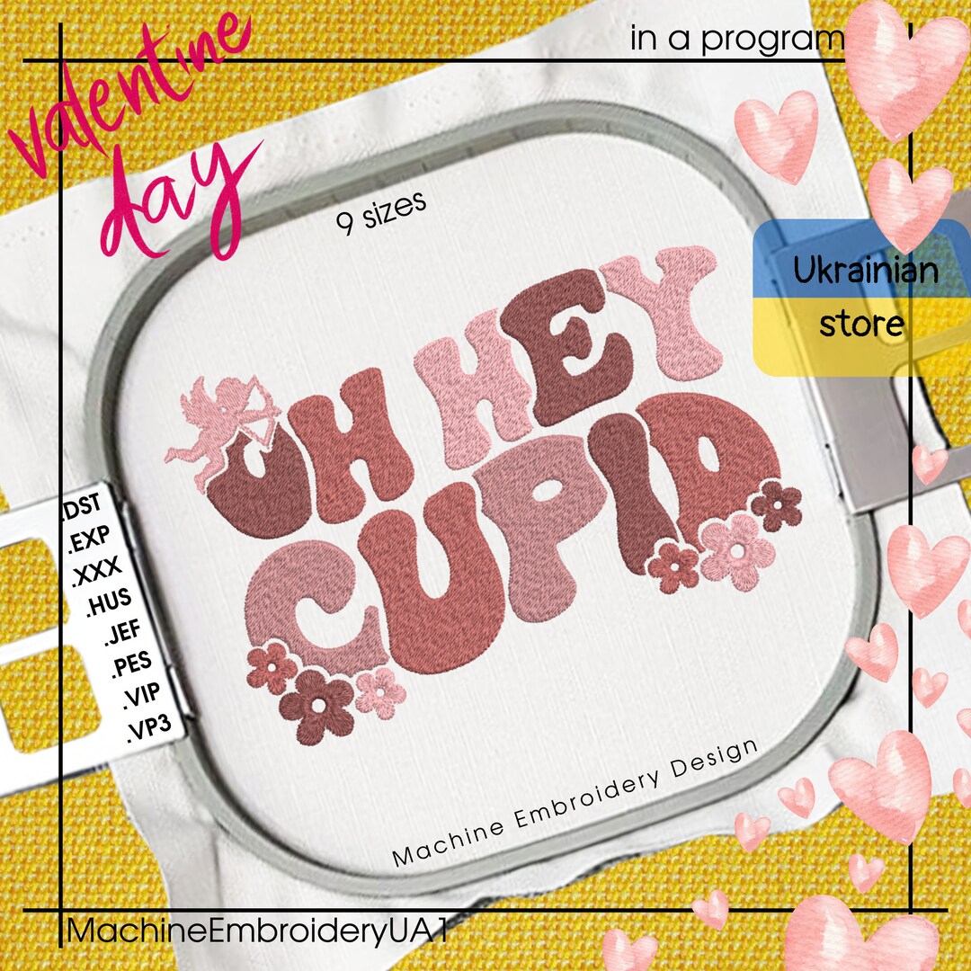 OH HEY CUPID Machine Embroidery Design Valentine's Day - Etsy