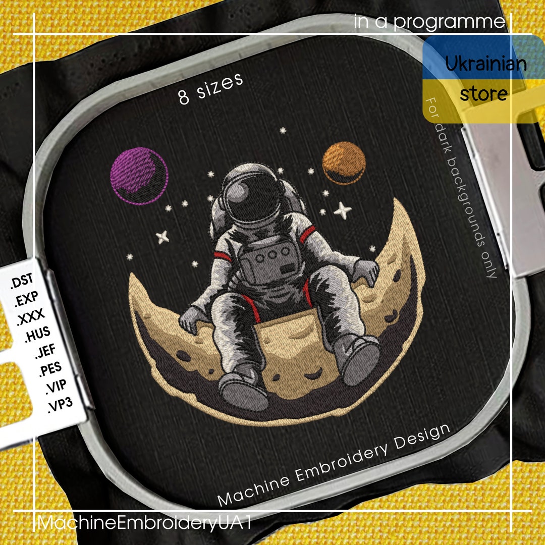NASA Astronaut Machine Embroidery Design Space NASA Moon Embroidery ...