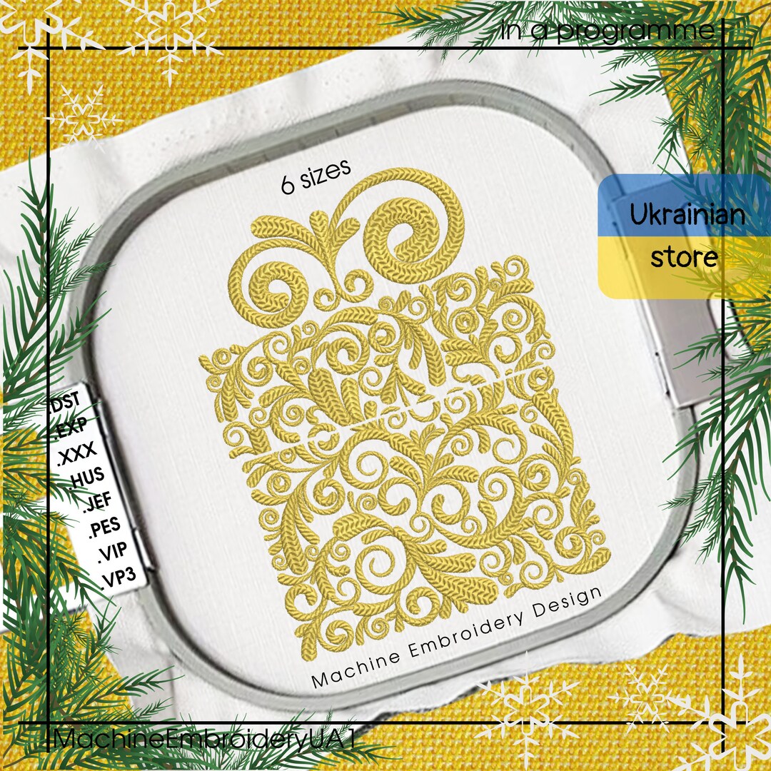 Openwork Christmas Gift Machine Embroidery Design Gift Curlicue ...