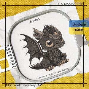 Cute Baby Dragon Machine Embroidery Design Black Baby Dragon Embroidery ...
