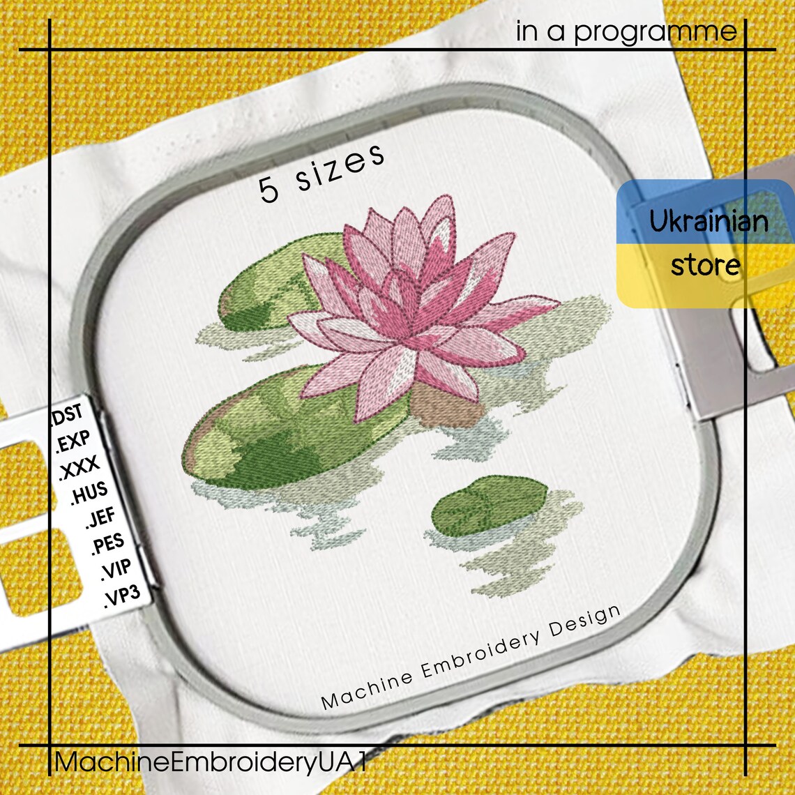 Water Lily Machine Embroidery Design Water Lily Flower - Etsy
