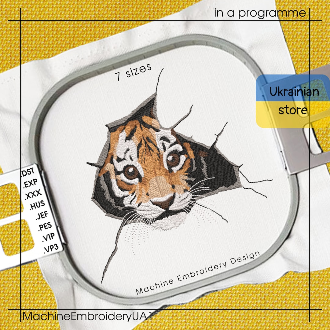 Cute Little Tiger Machine Embroidery Design Baby Tiger Embroidery Files ...