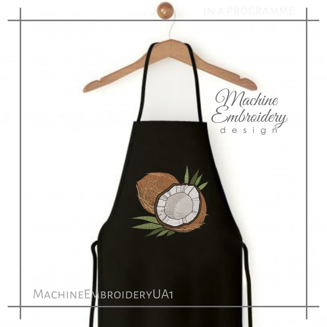 Coconut Machine Embroidery Design Paradise Coconut - Etsy