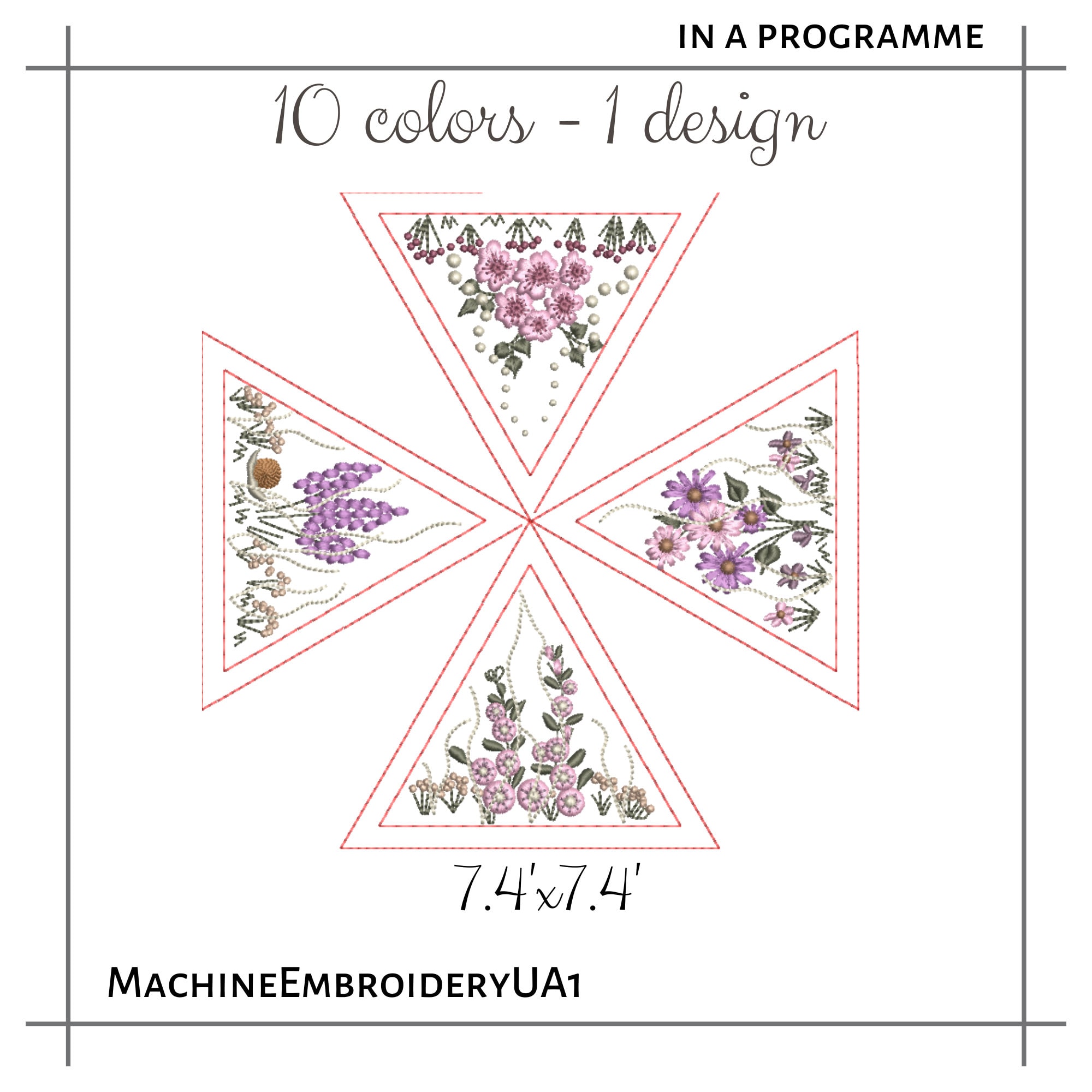 Pin Cushion Machine Embroidery Design Machine Embroidery - Etsy