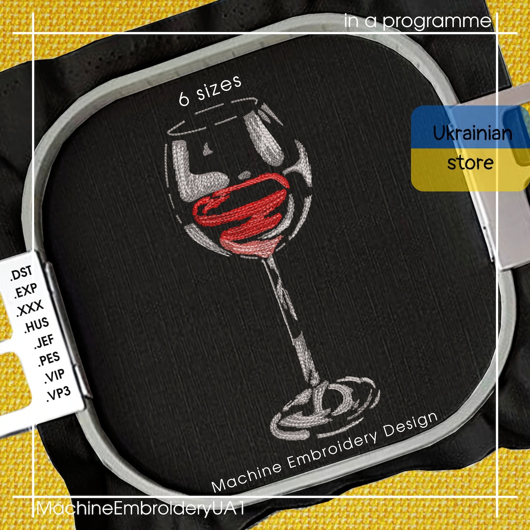 Glass of Red Wine Machine Embroidery Design Wine Embroidery Files on ...