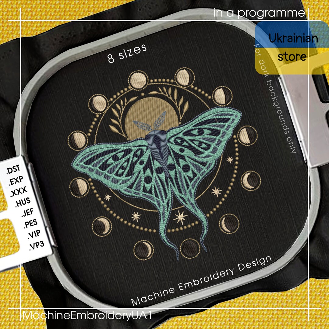 Butterfly and Moon on Dark Background Machine Embroidery Design Butterfly and Moon Embroidery ...