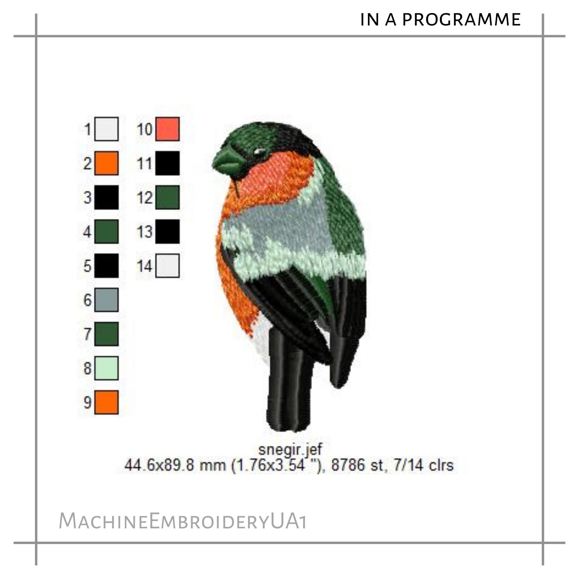 Bird Brooch. Machine Embroidery Design on Felt Instant - Etsy