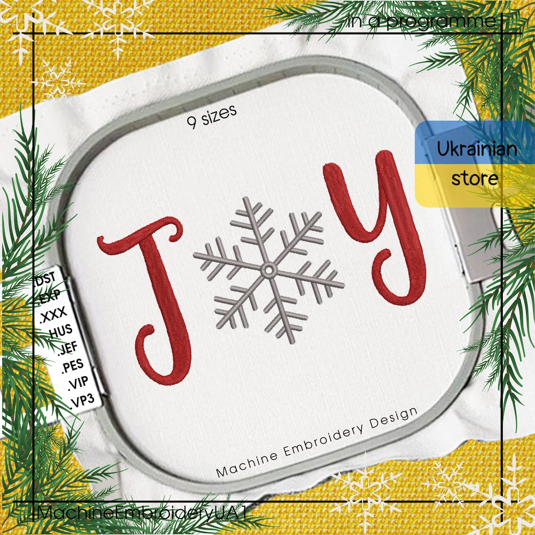 Christmas JOY Machine Embroidery Design Christmas JOY Embroidery Files ...