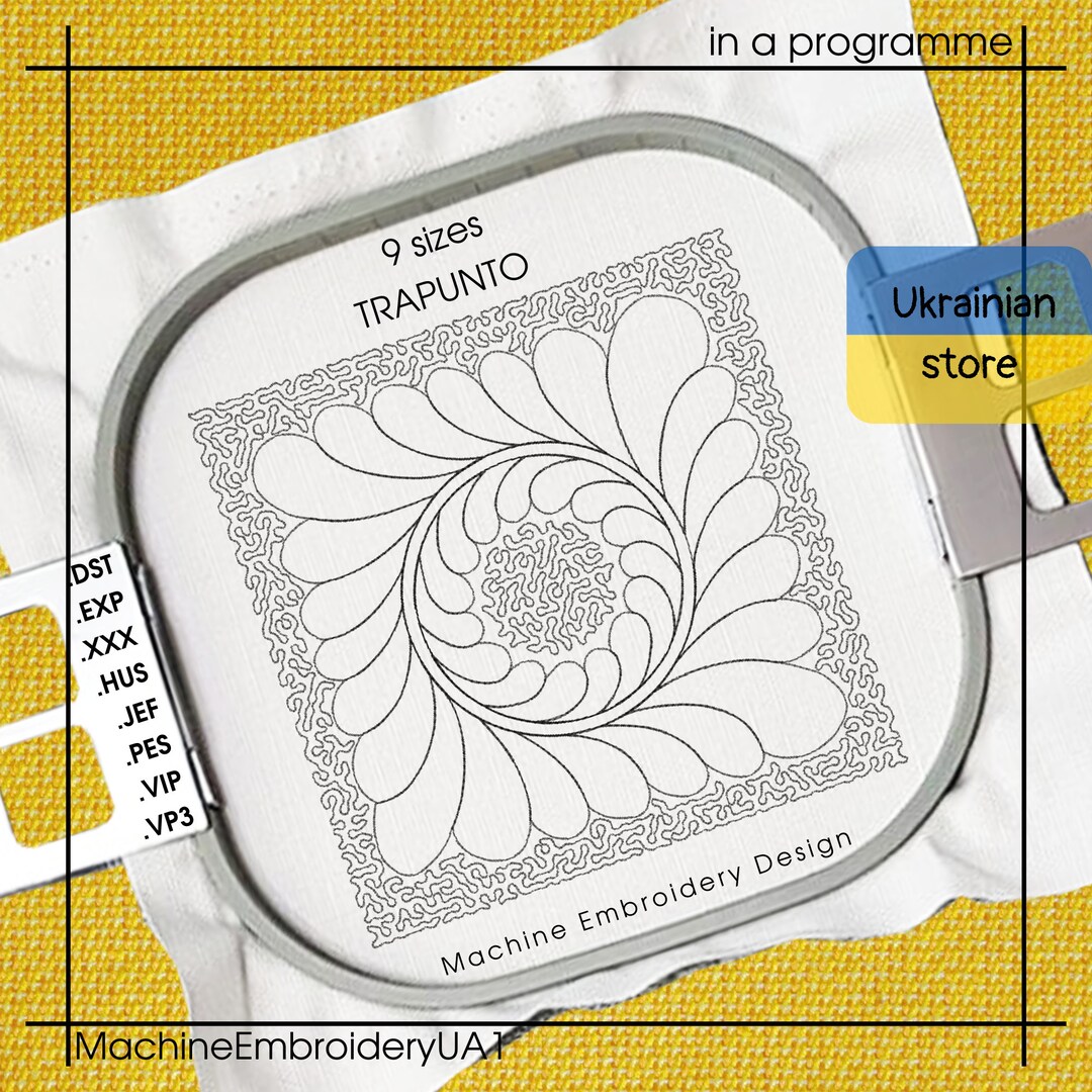 Trapunto for Machine Embroidery Trapunto Sunflower Embroidery Files for ...