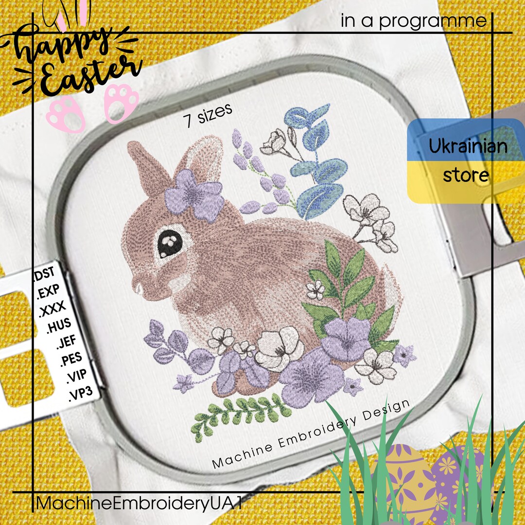 Easter Cute Bunny Machine Embroidery Design Easter Art Embroidery Files ...