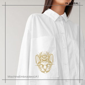 Sphinx Cat Machine Embroidery Design - Sphinx Cat Outline Embroidery ...