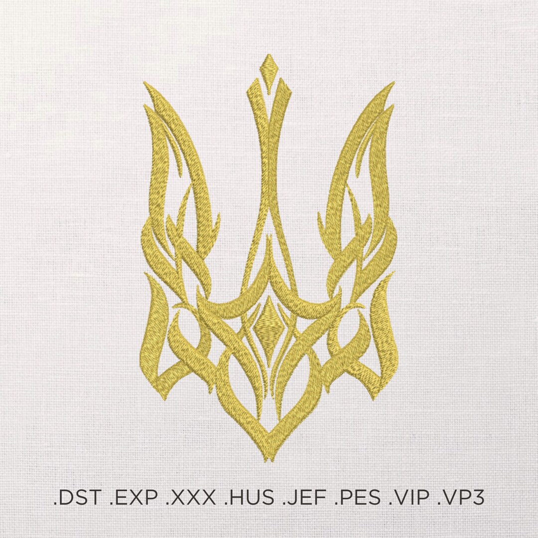 Ukrainian Golden Trident Embroidery Pattern, Traditional Ukrainian ...