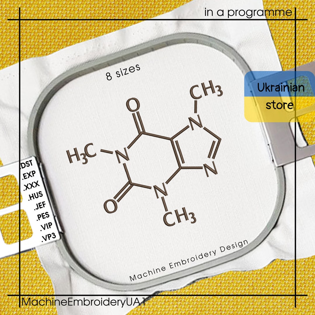 Caffeine Molecule Embroidery Design Caffeine Molecule Embroidery Files ...