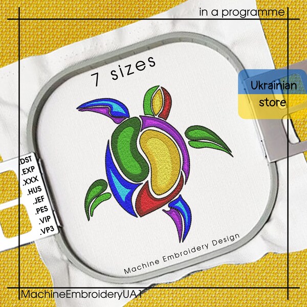 Turtle Embroidery - Etsy