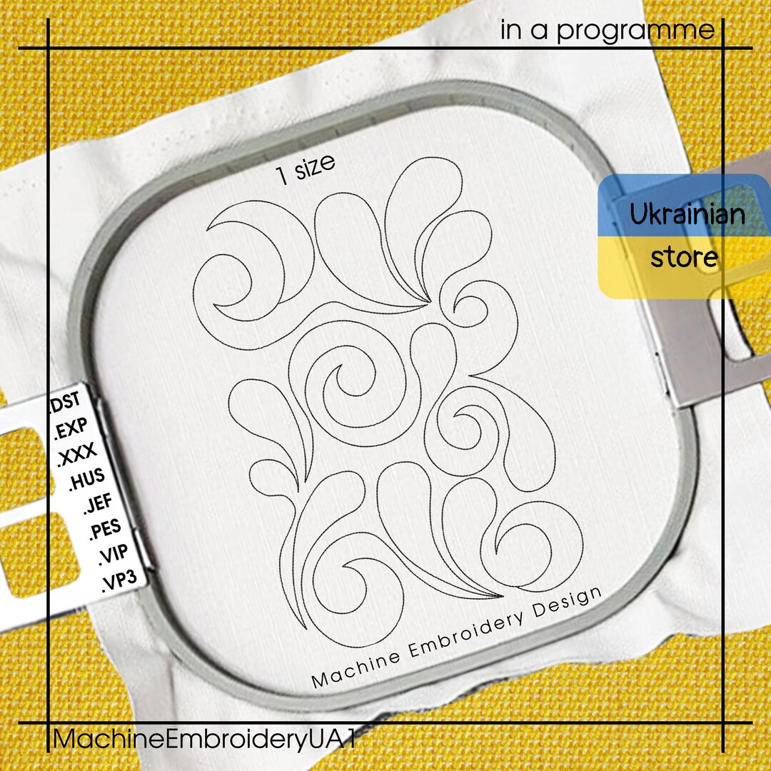 Quilt Pattern Machine Embroidery Design 8x11 Instant Download - Etsy