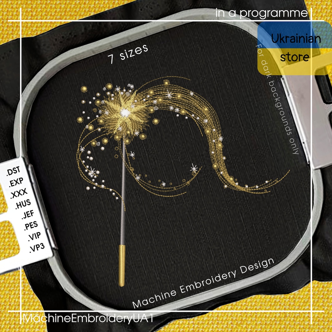 Magic Wand Machine Embroidery Design Magic Wand Light Embroidery Files ...