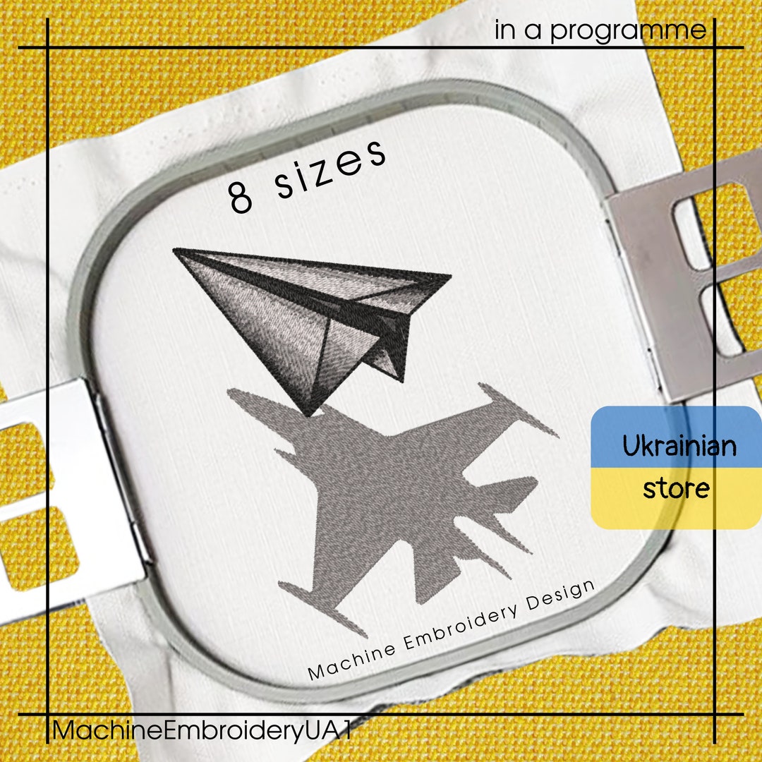Paper Airplane Machine Embroidery Design Airplane With Shadow ...