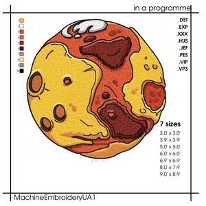 Planet Mars Machine Embroidery Design Planet Mars Embroidery Files 7 ...