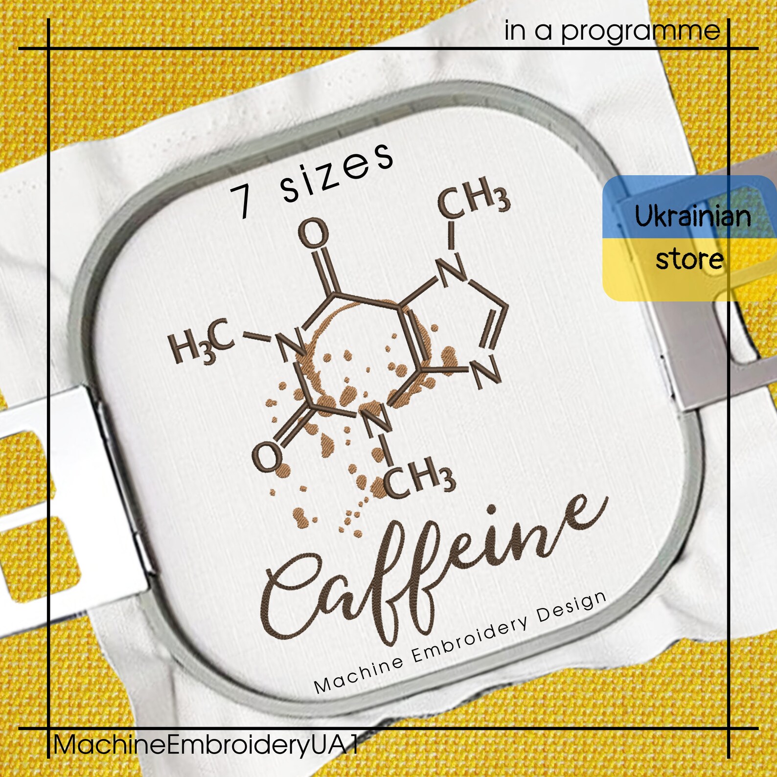 Caffeine Molecule Embroidery DESIGN FILE Machine Embroidery - Etsy
