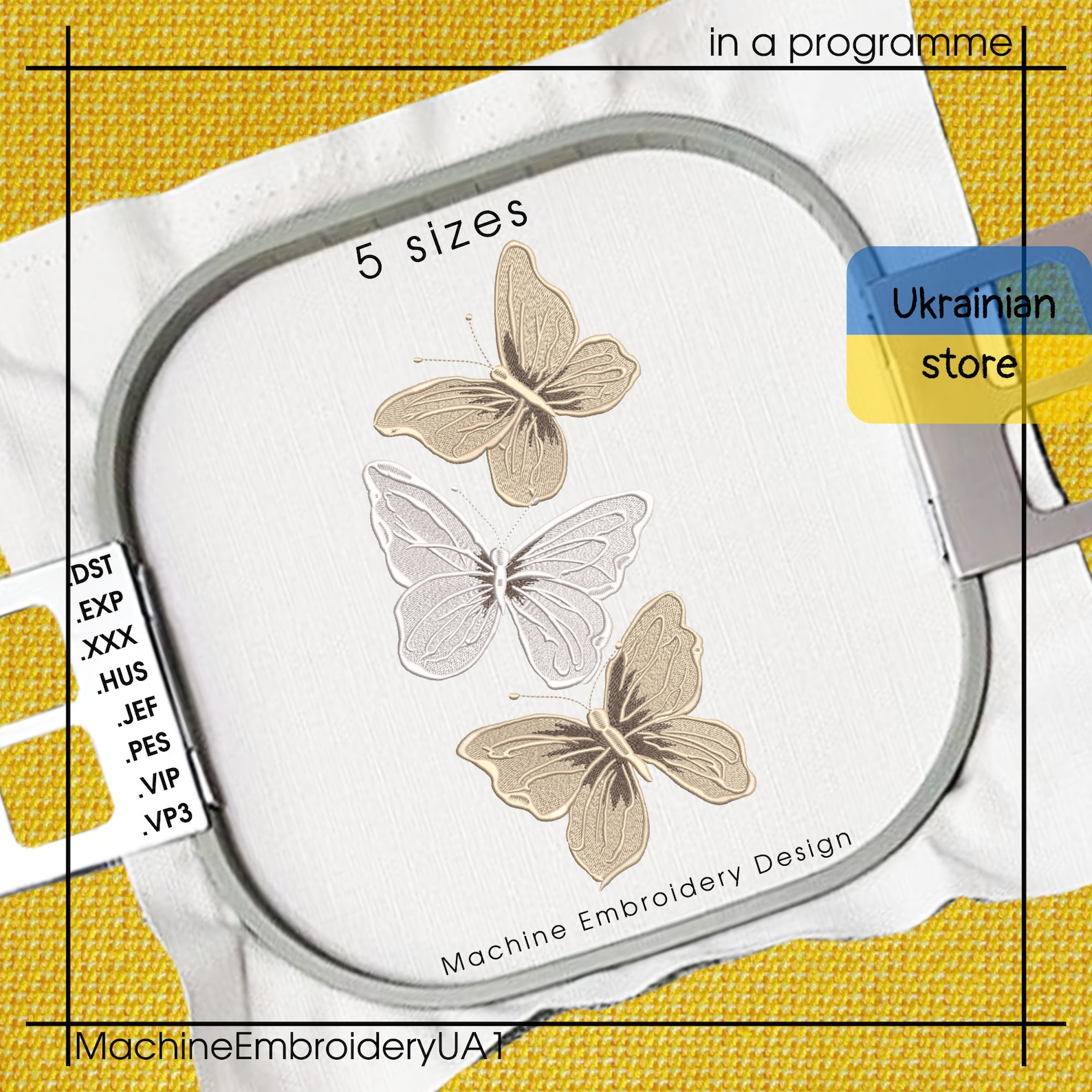 3D Butterfly Machine Embroidery Design 3D Butterfly - Etsy