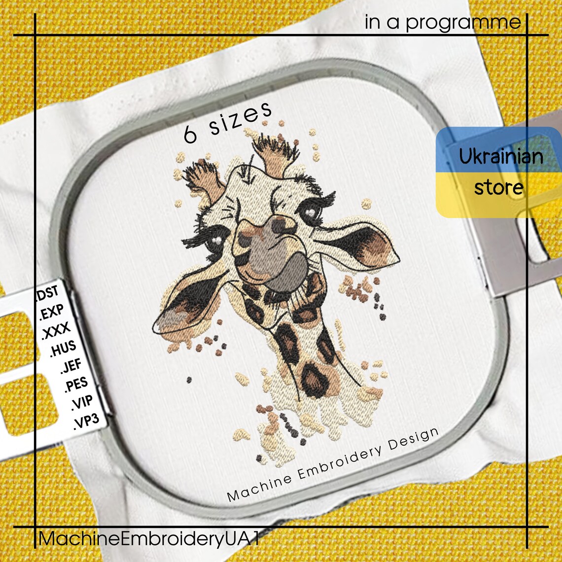 Cute Giraffe Machine Embroidery Design Giraffe Watercolor - Etsy