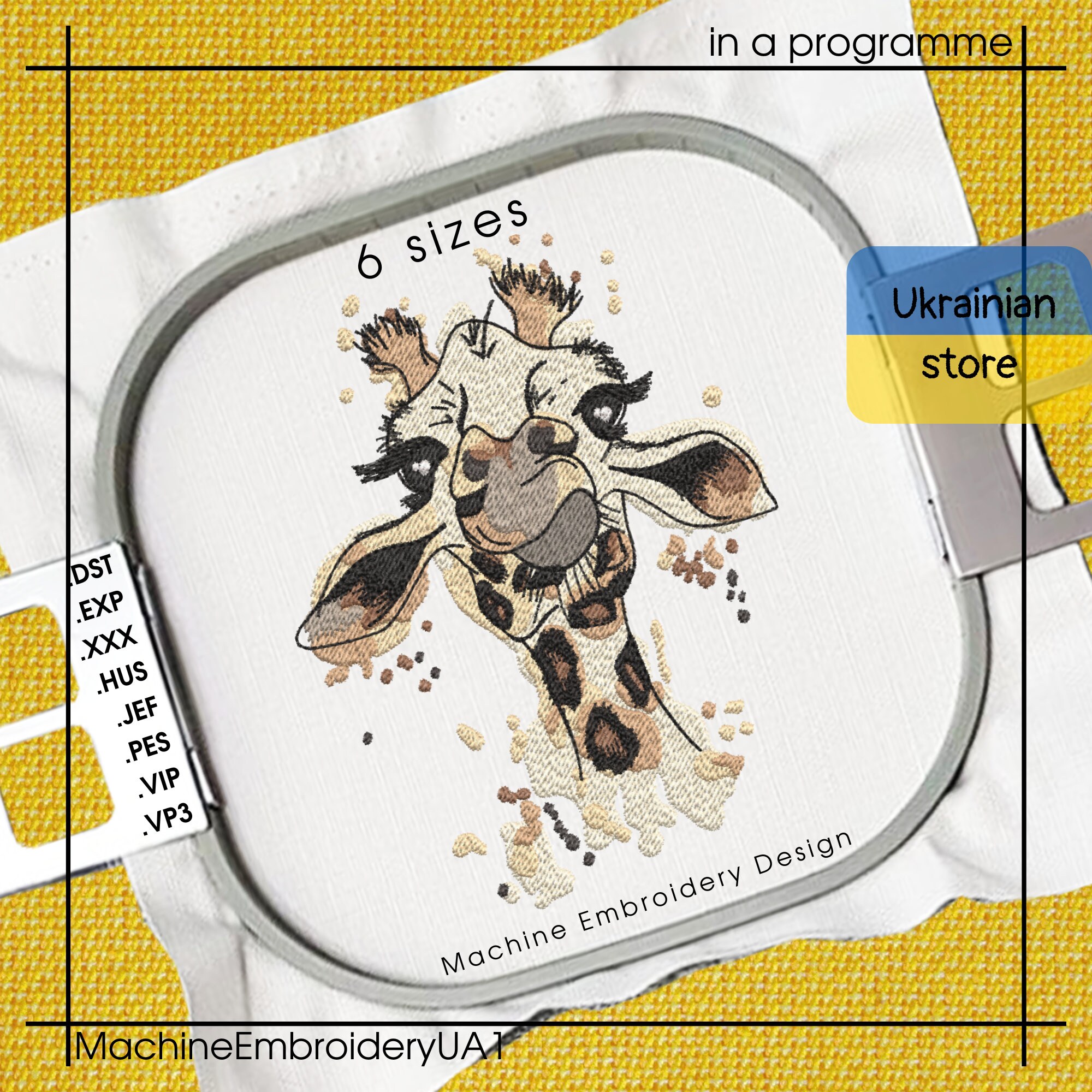 Cute Giraffe Machine Embroidery Design Giraffe Watercolor - Etsy UK