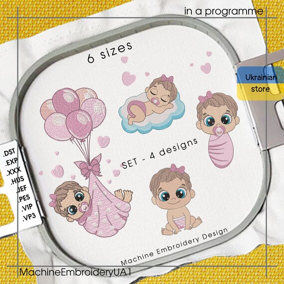 Newborn Baby Machine Embroidery Set Embroidery Files in Blue - Etsy