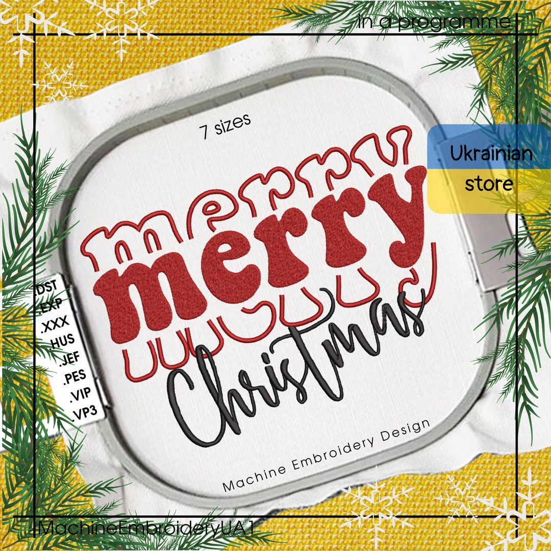 Merry Christmas Machine Embroidery Design Merry Christmas Embroidery ...