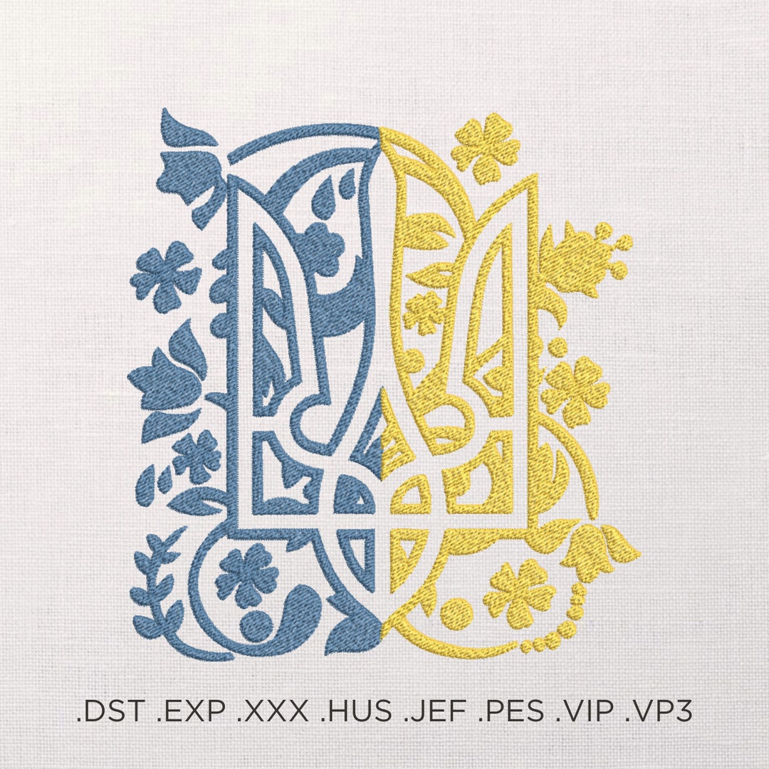 Coat of Arms of Ukraine Machine Embroidery Design - Ukrainian Ornament ...