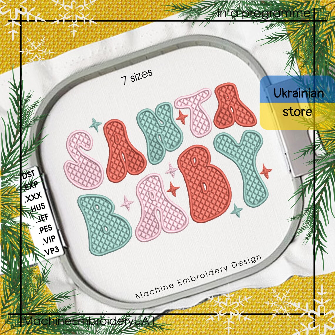 Santa Baby Christmas Machine Embroidery Design Christmas - Etsy