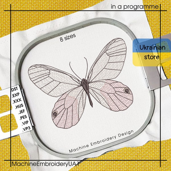 Butterfly Machine Embroidery Designs - Etsy