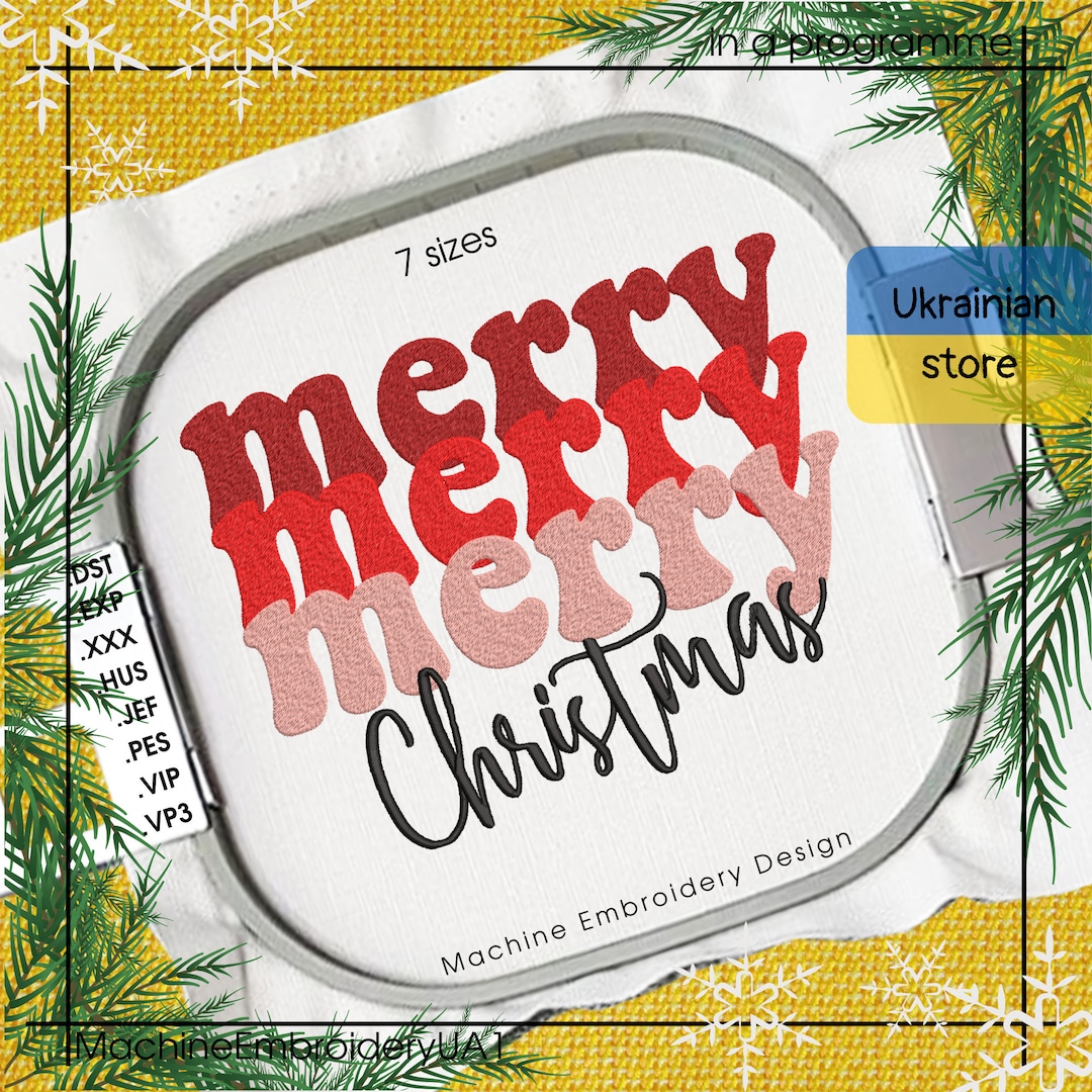 Merry Christmas Machine Embroidery Design Merry Christmas Embroidery ...