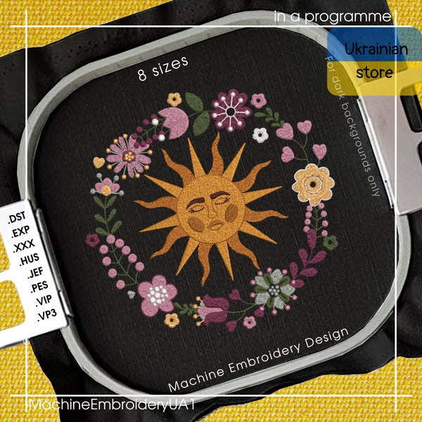 Sun Machine Embroidery Designs - Etsy