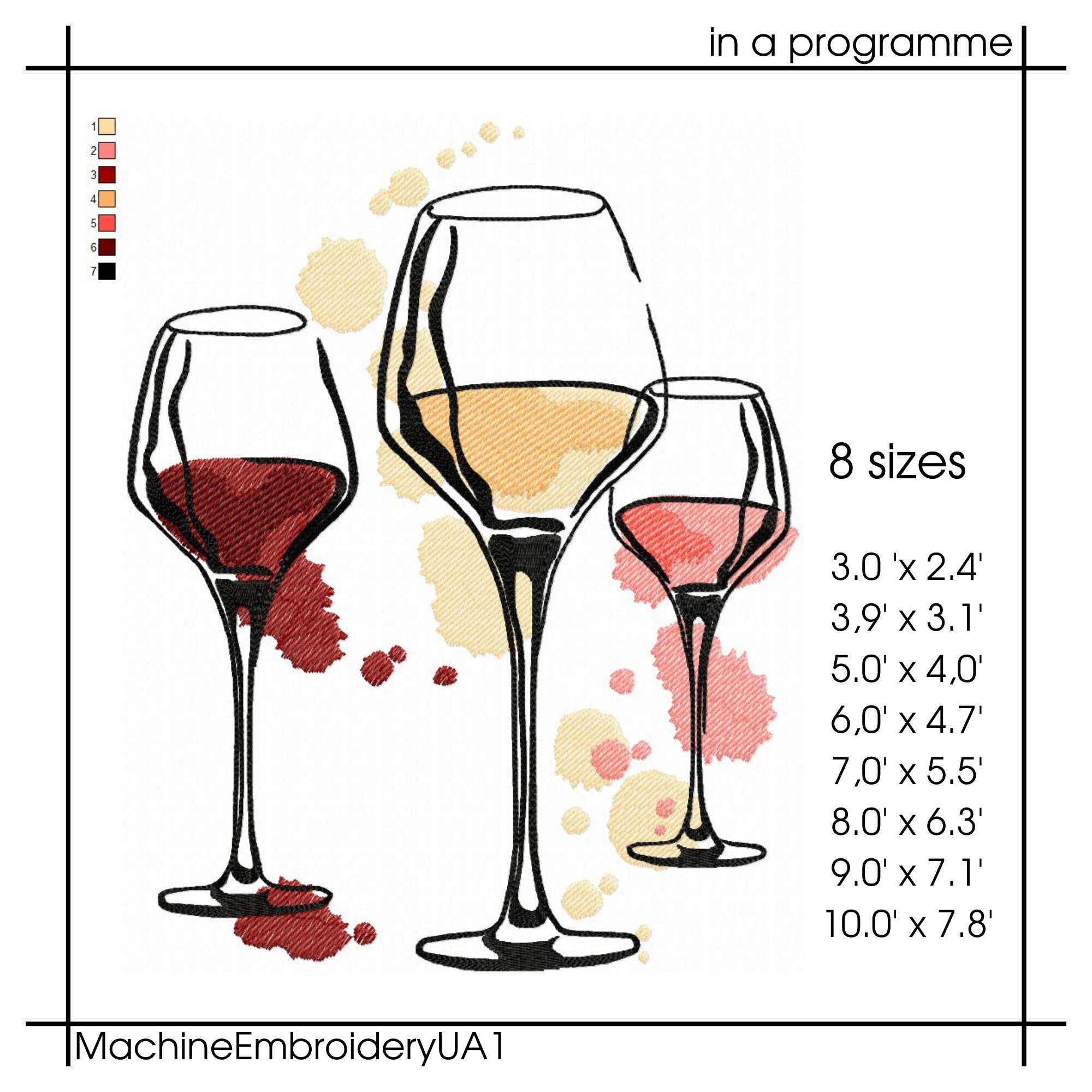 Glass of Wine Machine Embroidery Design Watercolor - Etsy