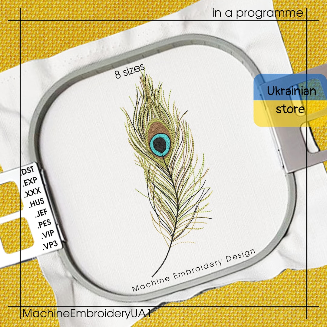 Peacock Feather Machine Embroidery Design Peacock Featherr Embroidery ...