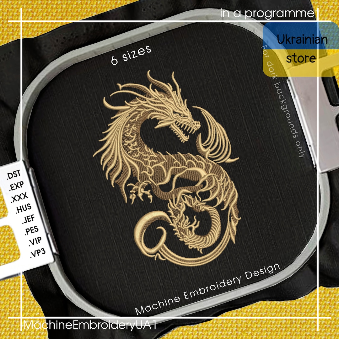 Golden Dragon Machine Embroidery Design Golden Dragon Embroidery Files ...
