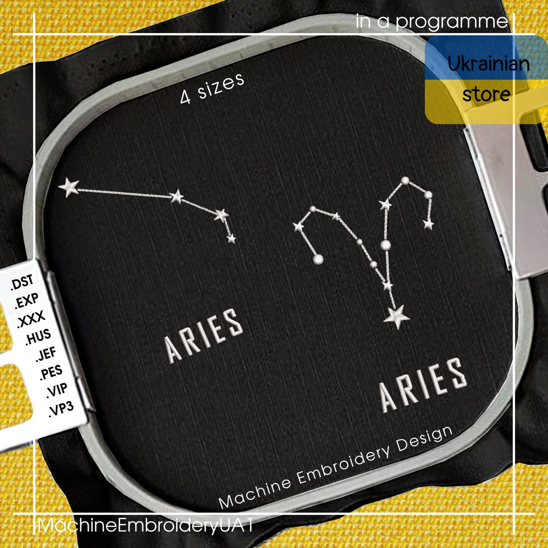 Constellation ARIES Machine Embroidery Design 4 Sizes 2 Different ...
