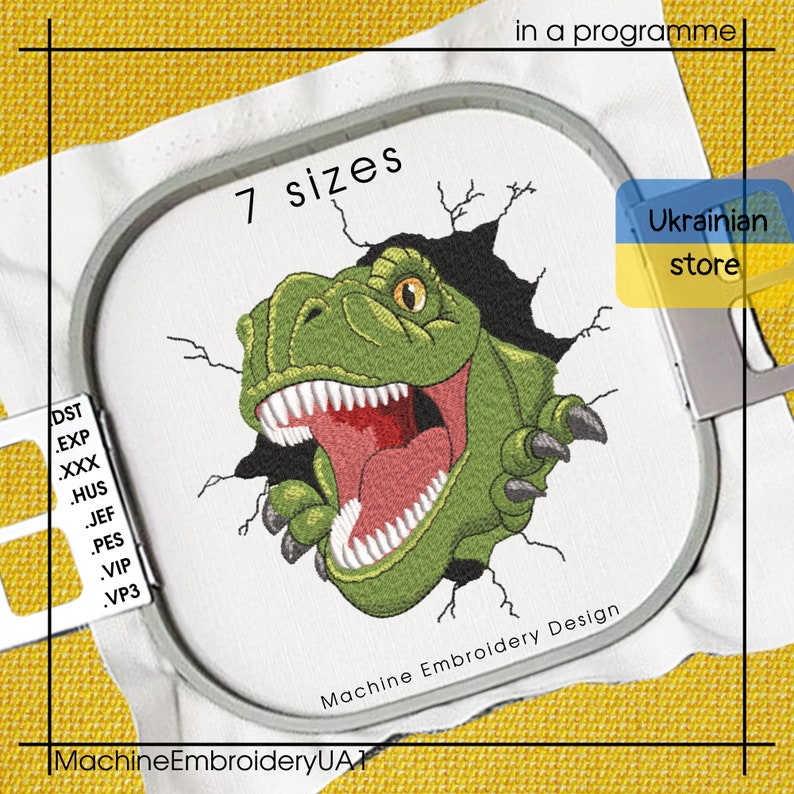 T-rex Machine Embroidery Design Dinosaur Embroidery Files - Etsy