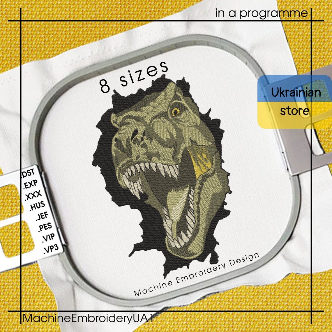 T-rex Machine Embroidery Design Dinosaur Embroidery Files - Etsy
