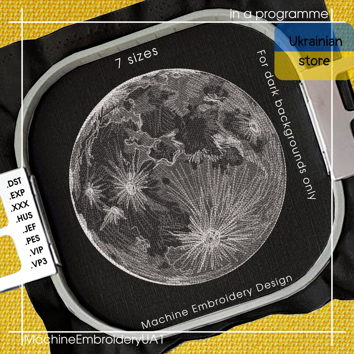 Moon Realistic Machine Embroidery Design for Dark Fabrics - Etsy