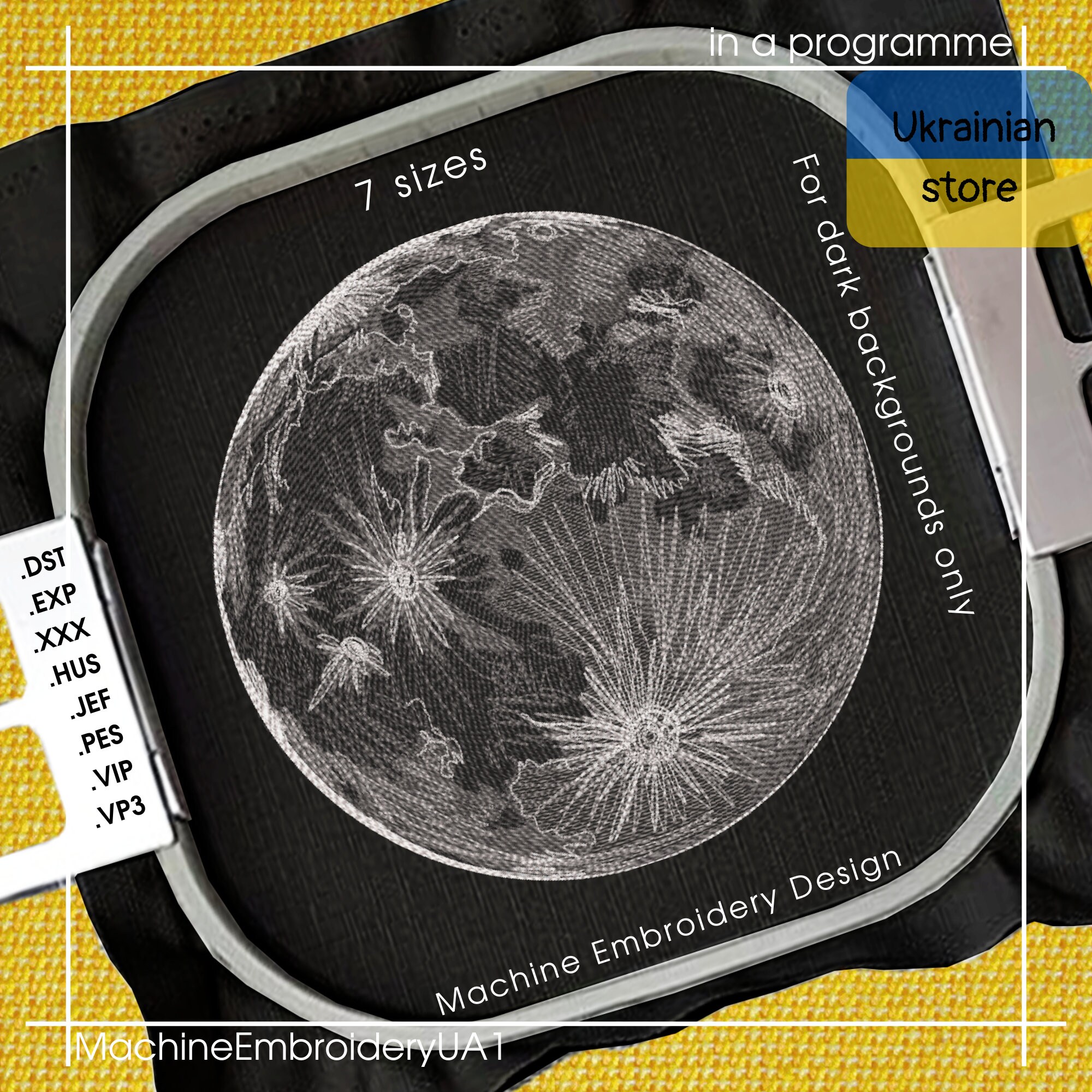 Moon Realistic Machine Embroidery Design for Dark Fabrics - Etsy