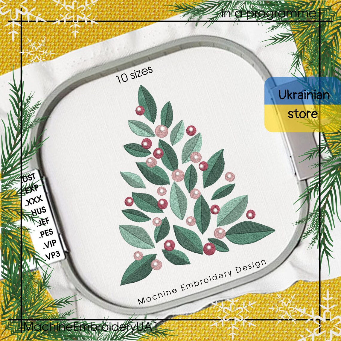 Christmas Tree Machine Embroidery Design Christmas Tree - Etsy