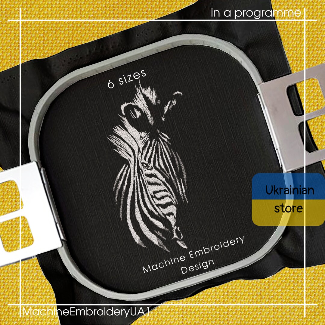 Zebra Machine Embroidery Design Zebra White on Black Background Zebra ...
