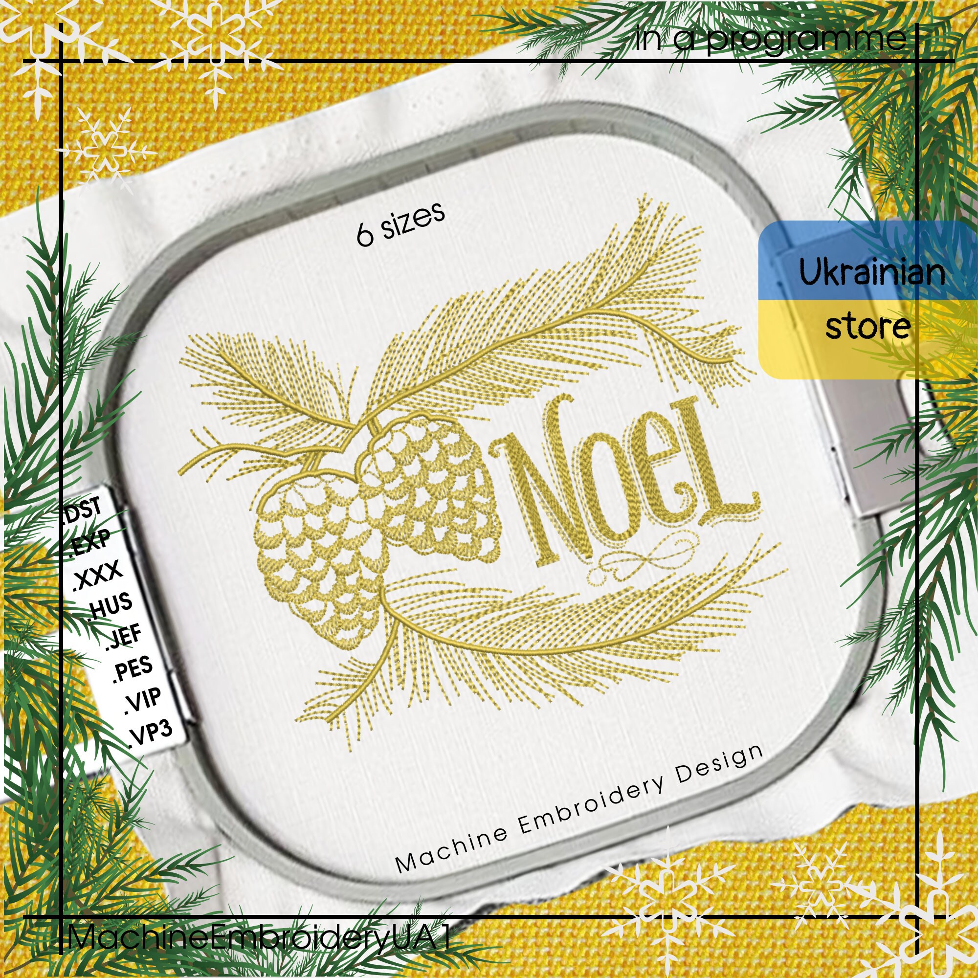 Christmas Tree Branch Machine Embroidery Design Noel Tree - Etsy