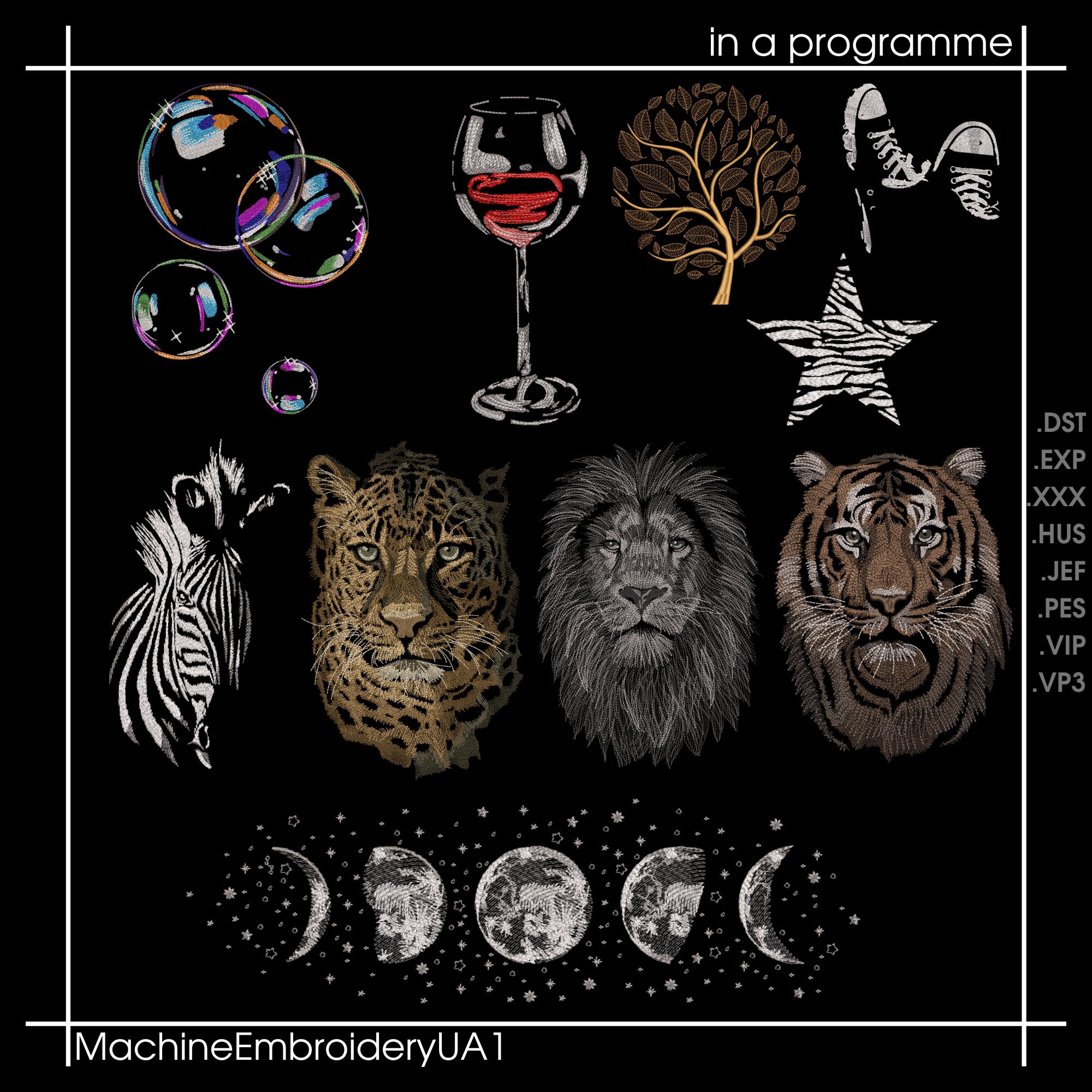 Street of London Machine Embroidery Design Files of - Etsy