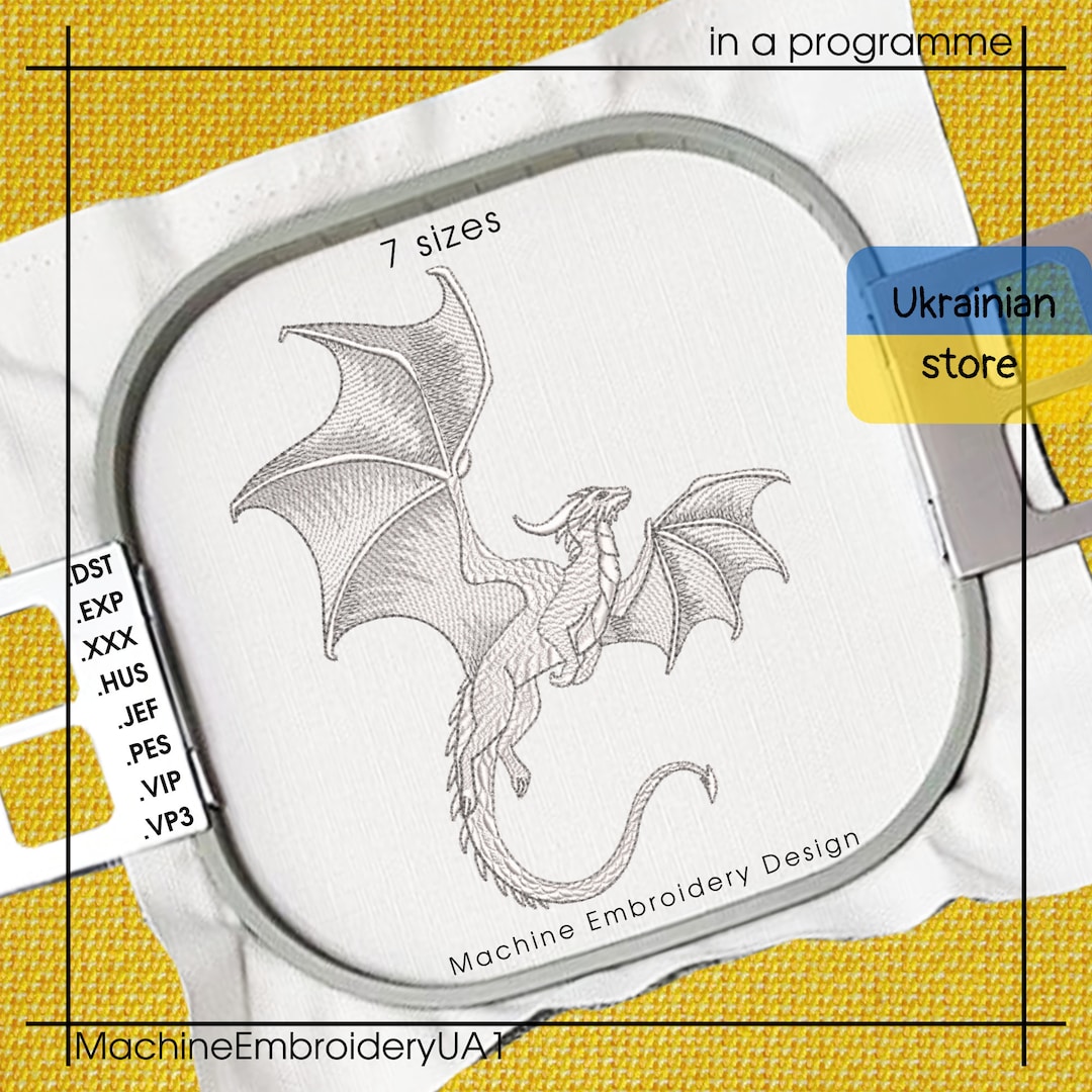 Dragon Machine Embroidery Design Dragon Embroidery Files 7 Sizes ...