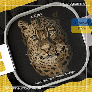 Cheetah on a Black Background Machine Embroidery Design Leopard ...