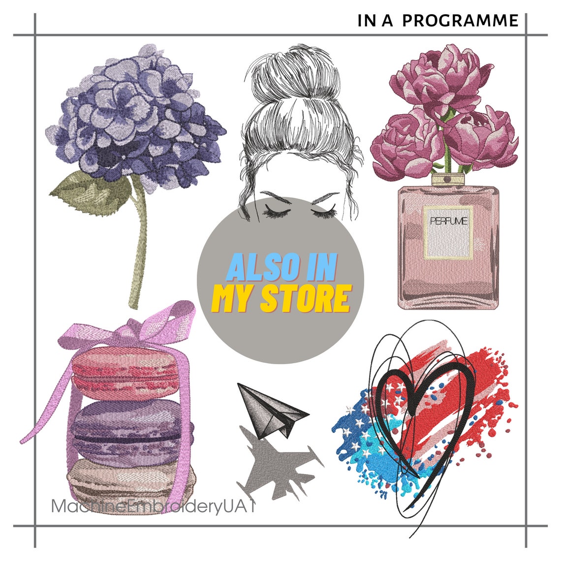 Tropical Island Machine Embroidery Design Holiday Embroidery - Etsy